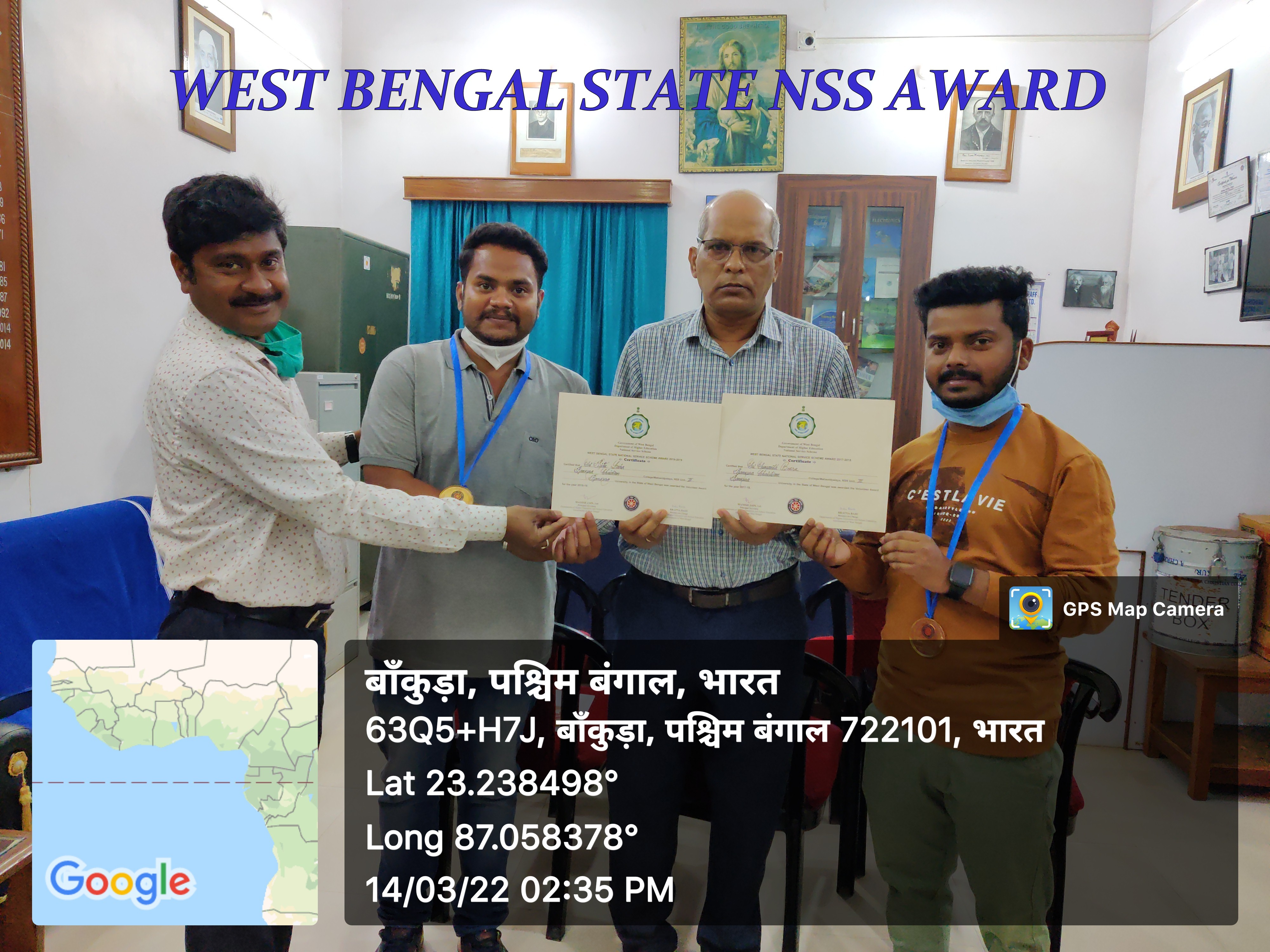 Bankura Christian College